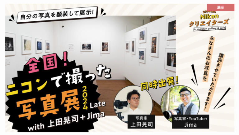 about | JimaTube.com