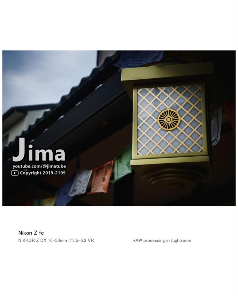 Nikon Z50II おすすめキットレンズ【NIKKOR Z DX 16-50mm f/3.5-6.3 VR】【NIKKOR Z DX 50-250mm f/4.5-6.3 VR】を紹介 ...